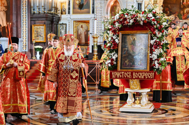 Traditions of the Russian Orthodox Church ─ Rituals, Celebrations and ...